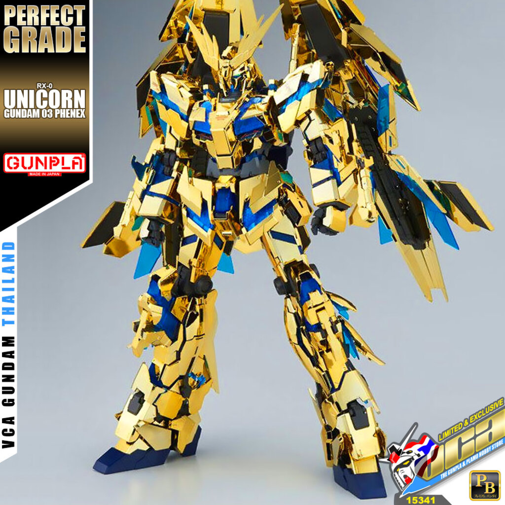 PREMIUM BANDAI GUNPLA PERFECT GRADE PG 1/60 RX-0 UNICORN GUNDAM 03 ...