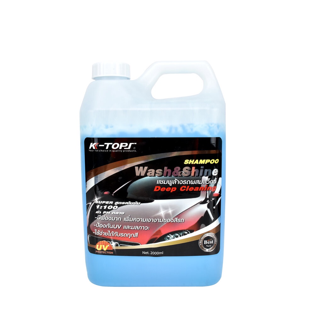 K-Tops แชมพูล้างรถผสมแว็กซ์ 2000 ML WW-002 | Shopee Thailand