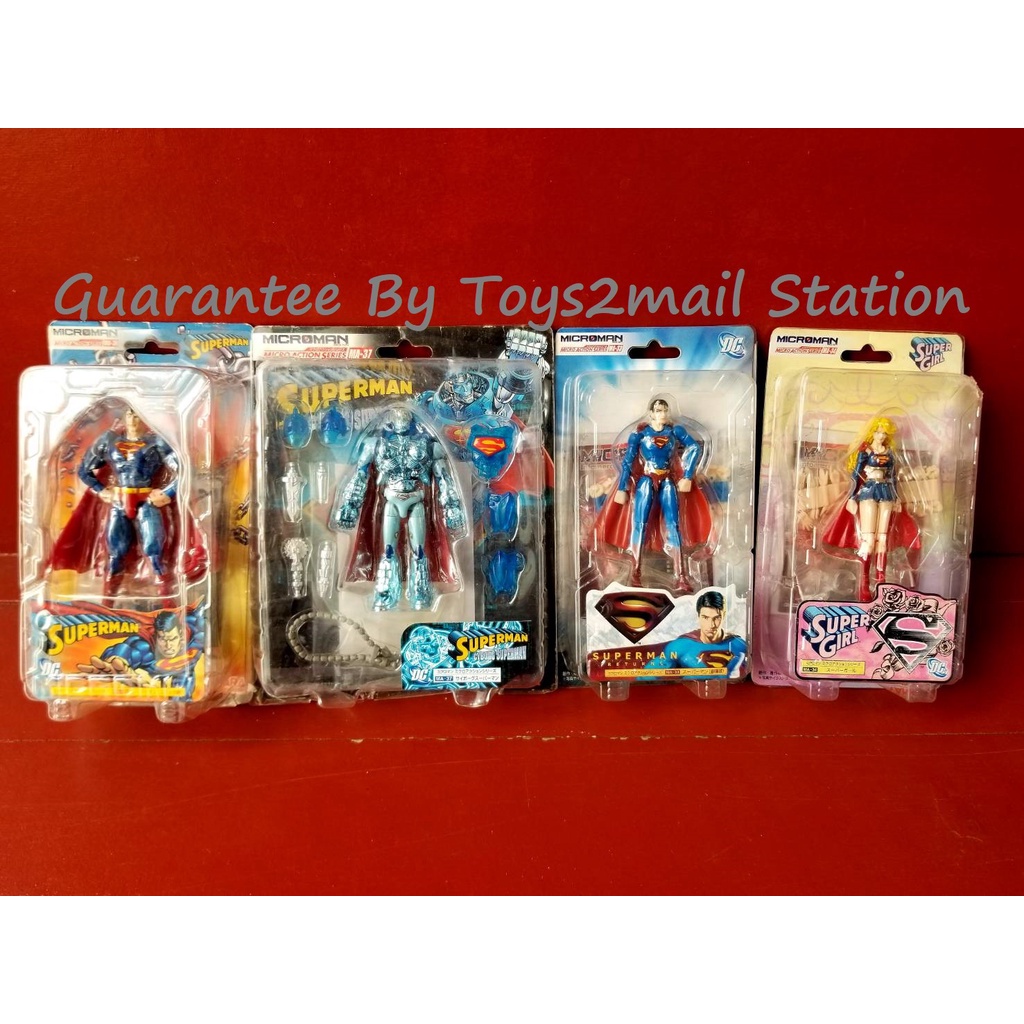[RARE+ รบกวนอ่านรายละเอียด] TAKARA : MICROMAN MICRO ACTION SERIES ...