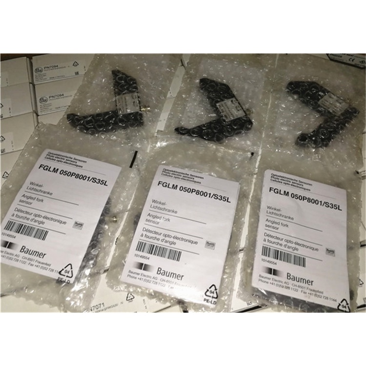 Yth fglm 050p8001 / S35 เป็นผลิตภัณฑ์ใหม่ ของแท้ ผลิตในสวิตเซอร์แลนด์ ...