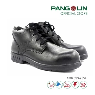 Pangolin Official Store, ร้านค้าออนไลน์ | Shopee Thailand