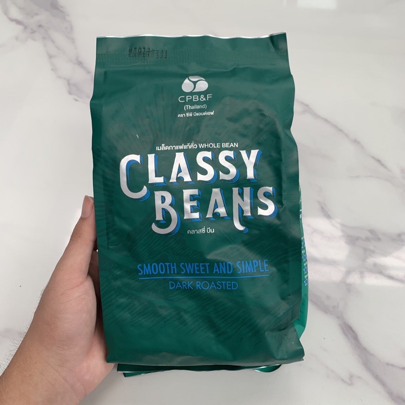 CP Retailink เมล็ดกาแฟ Classy BEAN | Shopee Thailand