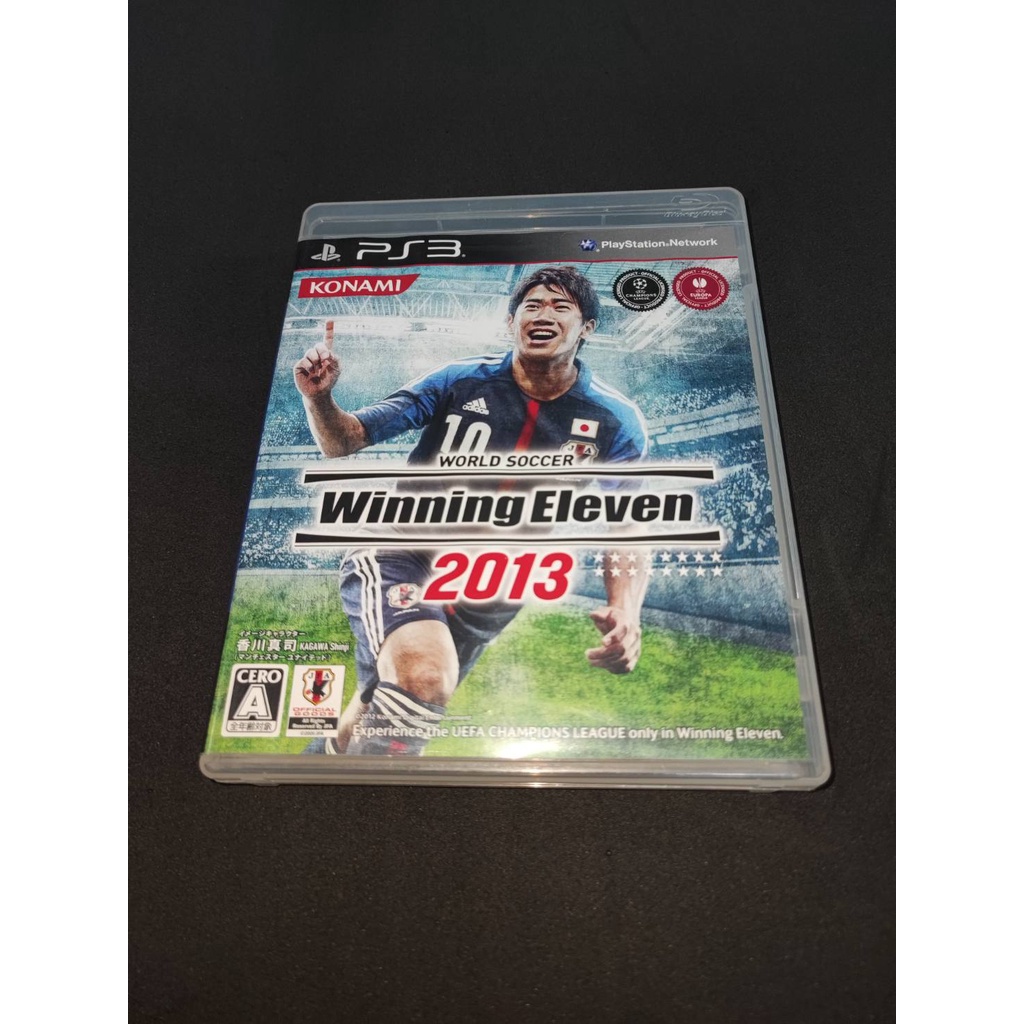 Winning Eleven 2013 World soccer Ps3 เกมส์บอล Ps3 | Shopee Thailand
