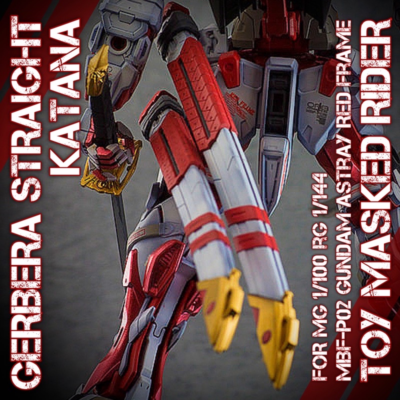 พาร์ทเสริม ดาบ Katana Gerbera Straight 4 เล่ม พร้อมอุปกรณ์ติดตั้ง ...