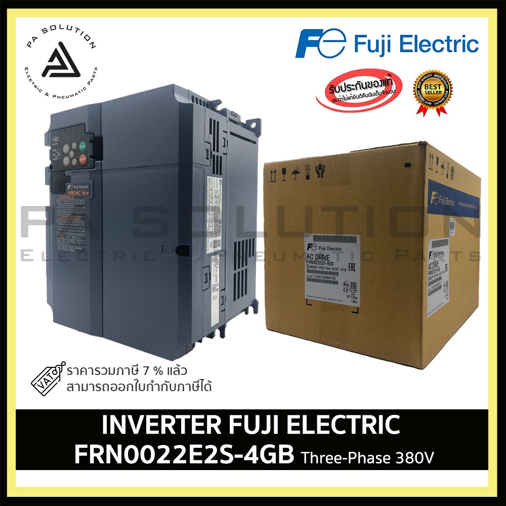 INVERTER FUJI ELECTRIC FRN0022E2S-4GB Three-Phase 380V | Shopee Thailand