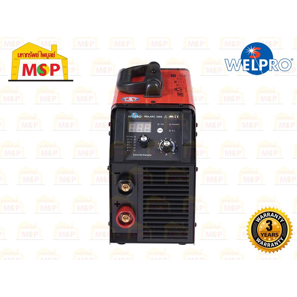 Welpro เครื่องเชื่อมไฟฟ้า SYNERGIC WELARC 250S 220V #NT | Shopee Thailand