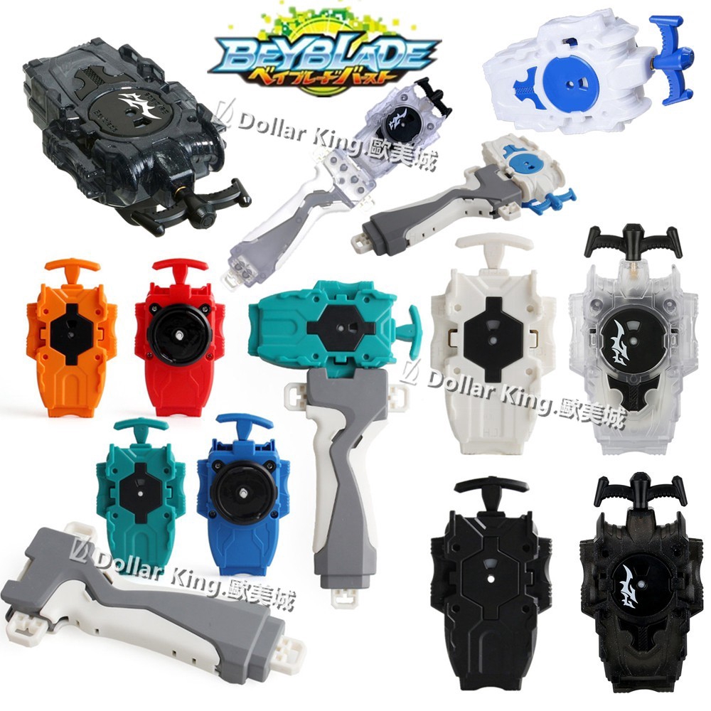 Beyblade Launcher String Forward Burst Fight อุปกรณ ์ เสริม Pull Line ...