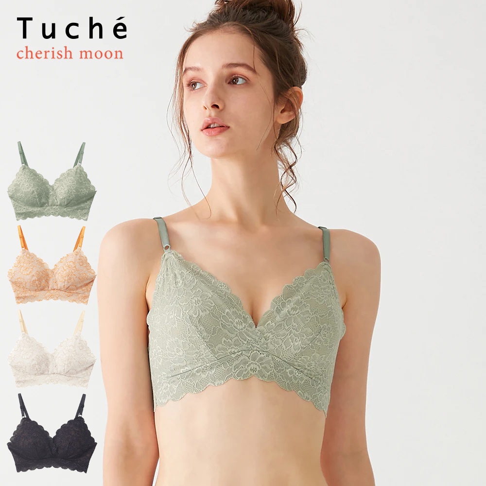 Direct from Japan GUNZE Bralette Women's Annual Tuche Non-Wired Bra Triangle Bra All Lace Cute ...