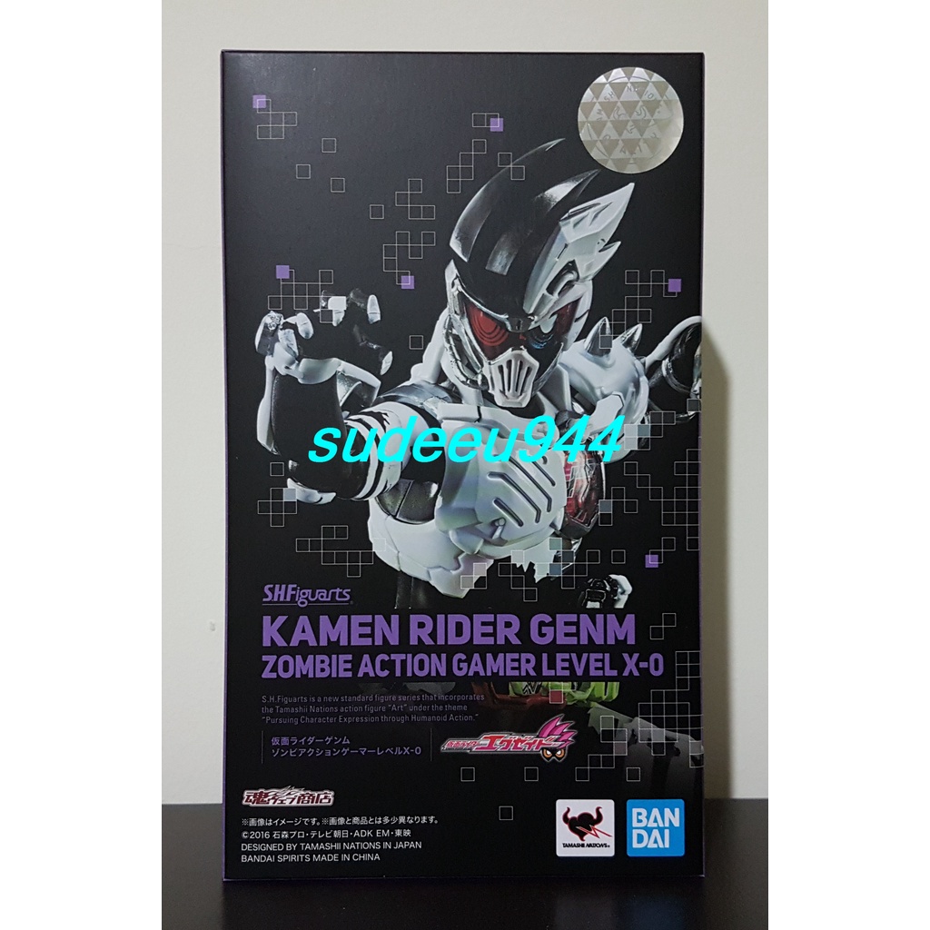 S.H.Figuarts SHF Masked Rider Genm Zombie Action Gamer Level X-0 ...