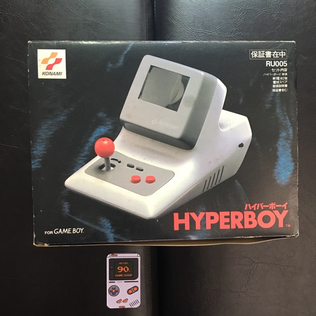 Konami Hyperboy For Gameboy Classic / Japan | Shopee Thailand