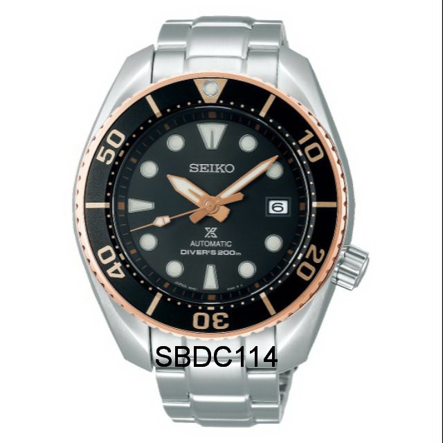 SEIKO SUMO ROOT BEER, GINZA, TAIWAN, BLUE JDM LIMITED EDITION SPB192 ...