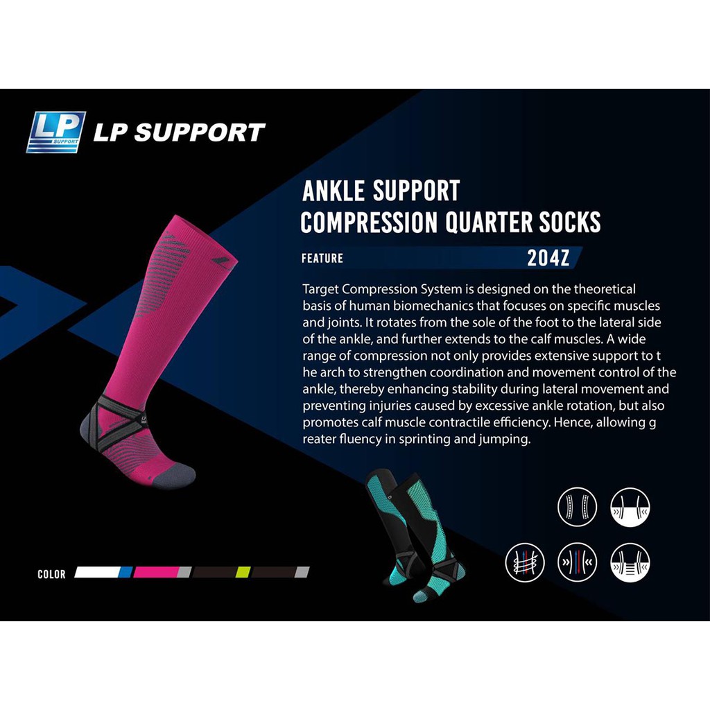 LP Ankle Support Compression Socks-204Z (ถุงเท้าวิ่งยาว Compression ...