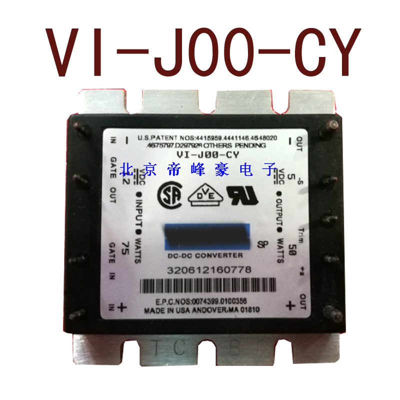 Vi-j00-cy DC12V-5V50W10A รับประกัน 1 ปี {ภาพถ่ายจุดคลังสินค้า} | Shopee Thailand