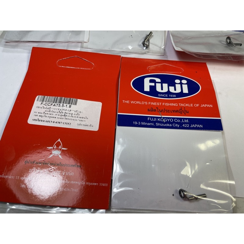 ท็อปไกด์ฟูจิ_ออโคไนท์_คันเหยื่อปลอม #CCFAT | Shopee Thailand