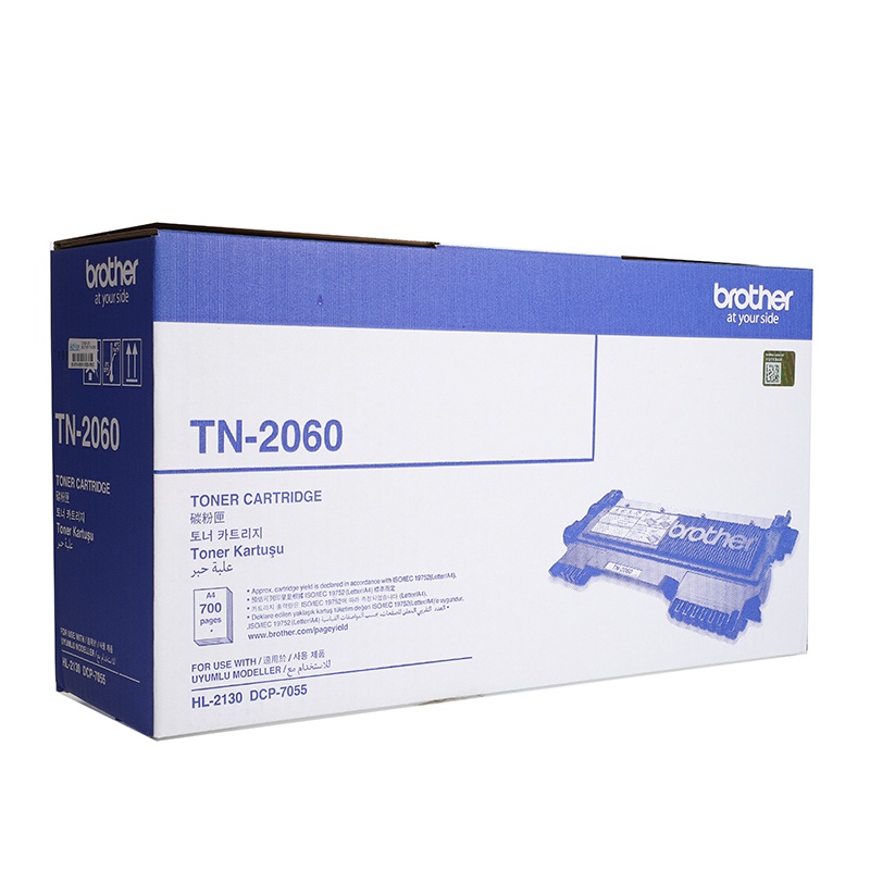 Toner Original BROTHER TN-2060 ของแท้ | Shopee Thailand