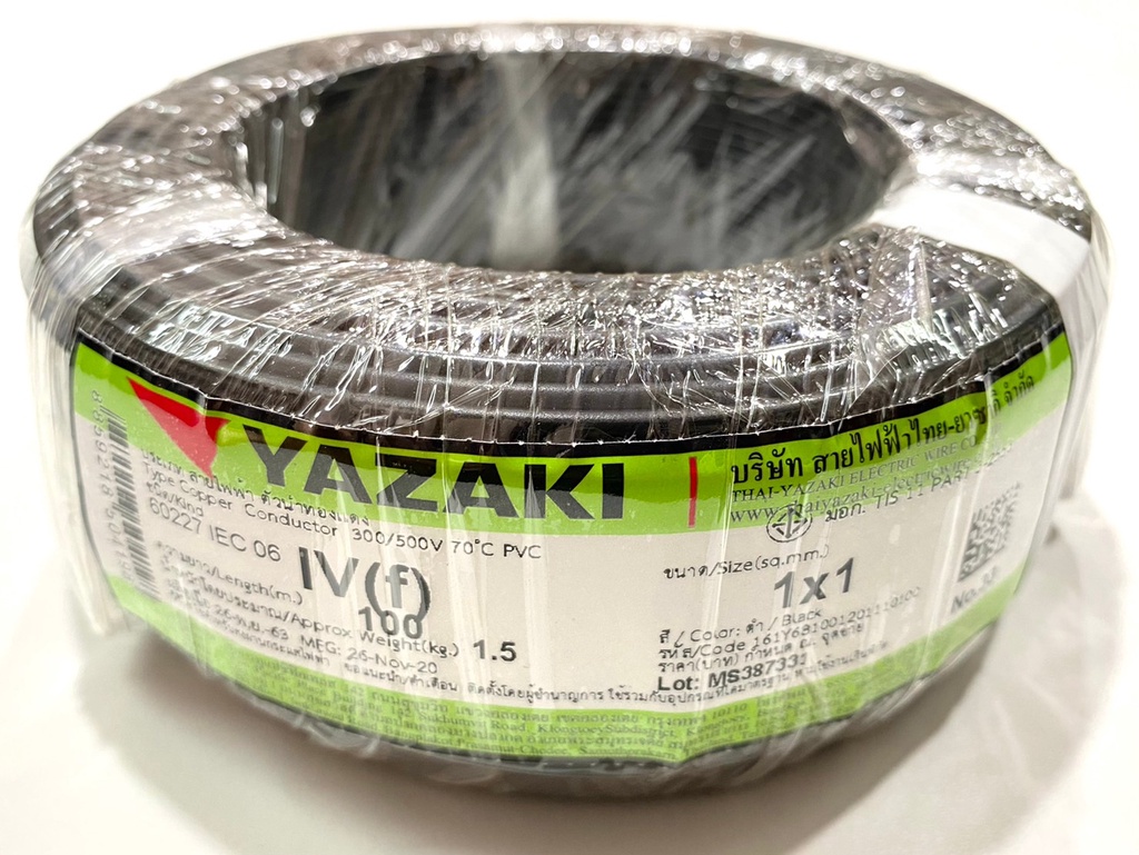 YAZAKI สายไฟ IEC06 IV(F) (VSF) 1.0 sqmm. (100m/ม้วน) 300/500V 70°C ...