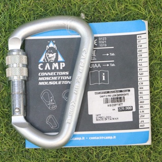คาราบิเนอร์ CAMP STEEL D PRO LOCK | Shopee Thailand