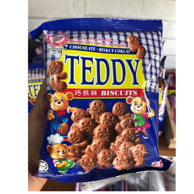 TEDDY Chocolate Biscuits 120g | Shopee Thailand