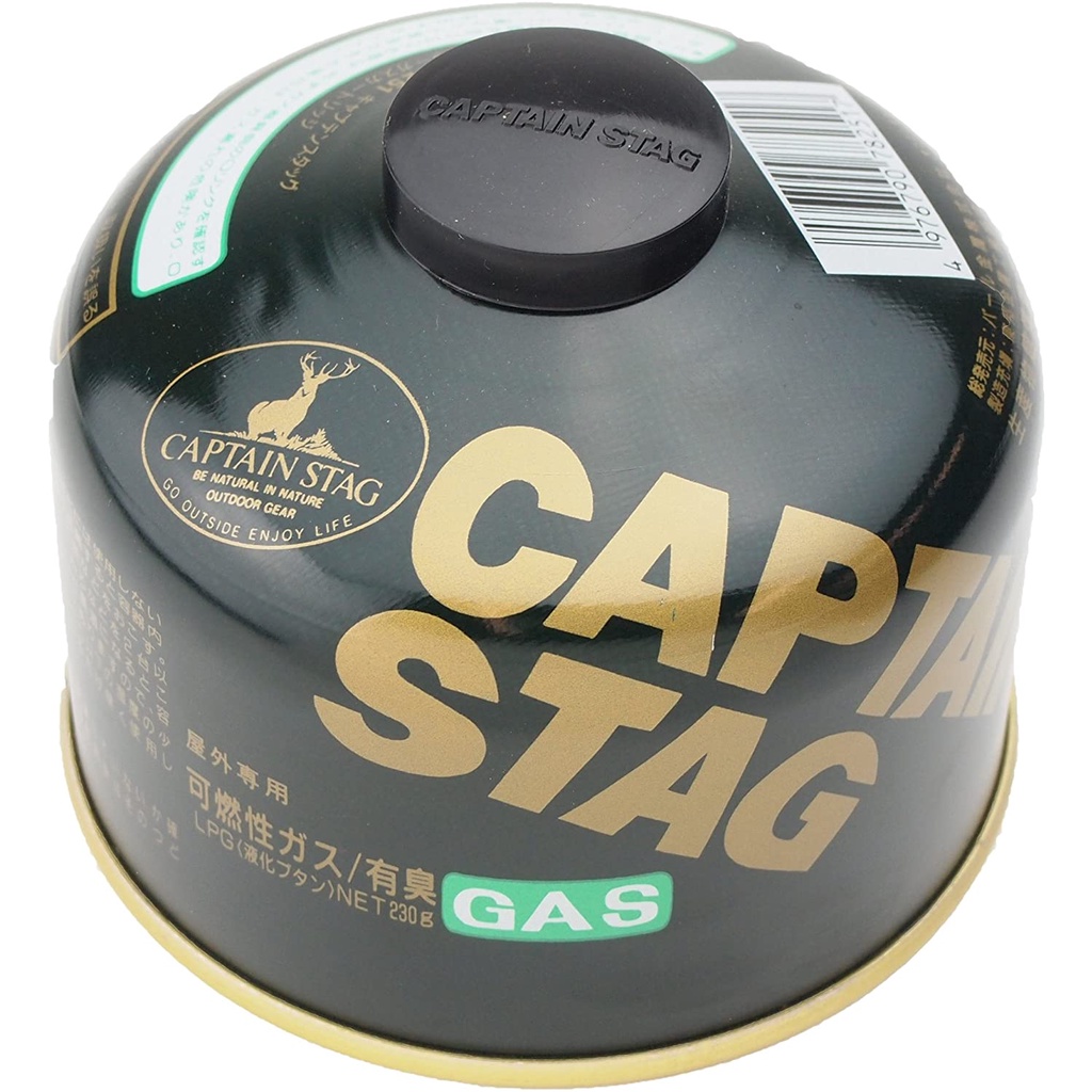 แก๊สซาลาเปา Captain Stag Gas M-8251 Regular Gas CS-250 / 150 | Shopee ...