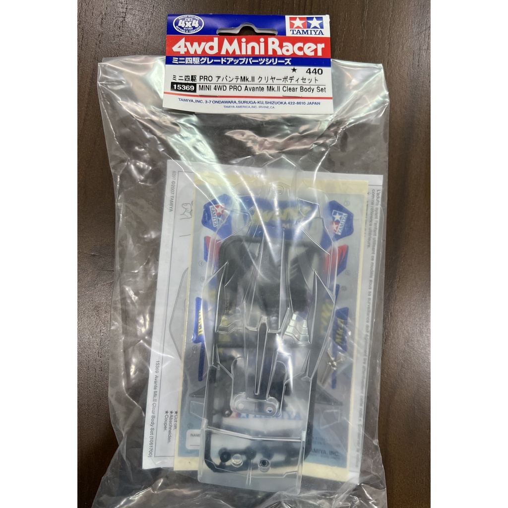 15369 TAMIYA บอดี้ใส Avante Mk.ll Clear Body Set | Shopee Thailand