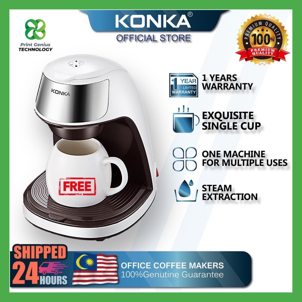 Konka Coffee Tea Machine Home & Office Portable Drip Filter เครื่องชง ...
