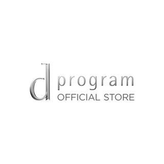 d program ราคาพิเศษ | ซื้อออนไลน์ที่ Shopee ส่งฟรี*ทั่วไทย!