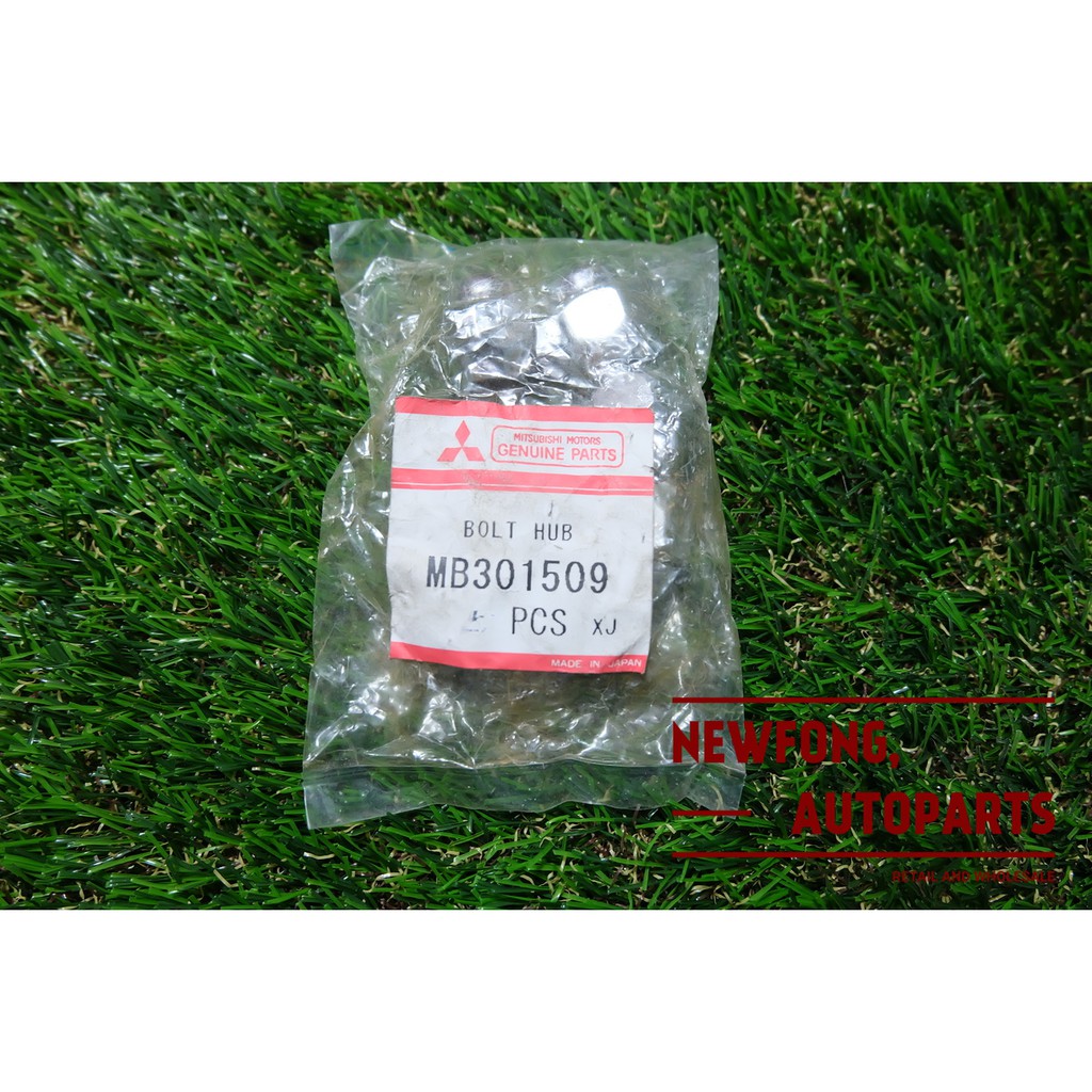 น็อตล้อ แท้ศูนย์ MITSUBISHI พร้อมส่งจำนวนมาก | Shopee Thailand