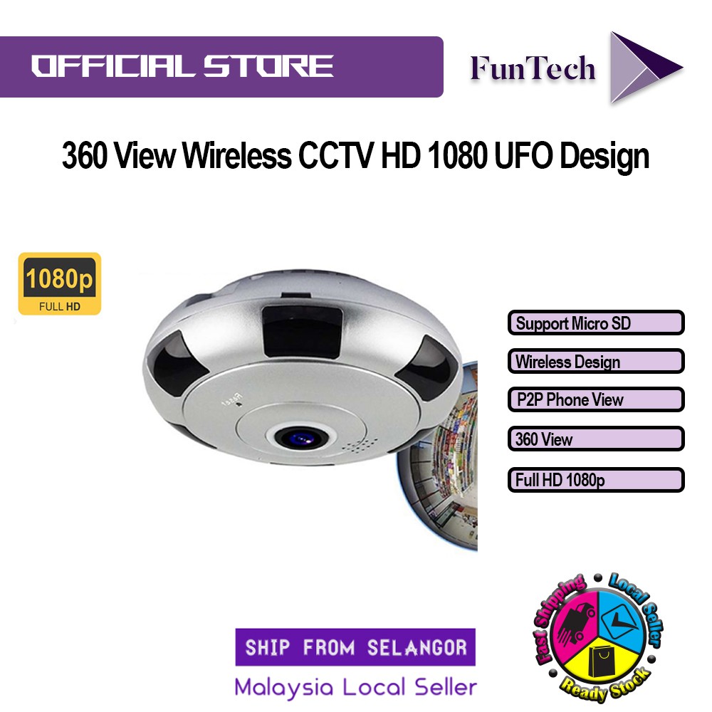 Funtech UFO VR กล้องวงจรปิดรักษาความปลอดภัย พาโนรามา 360 Wifi IP 960P ...