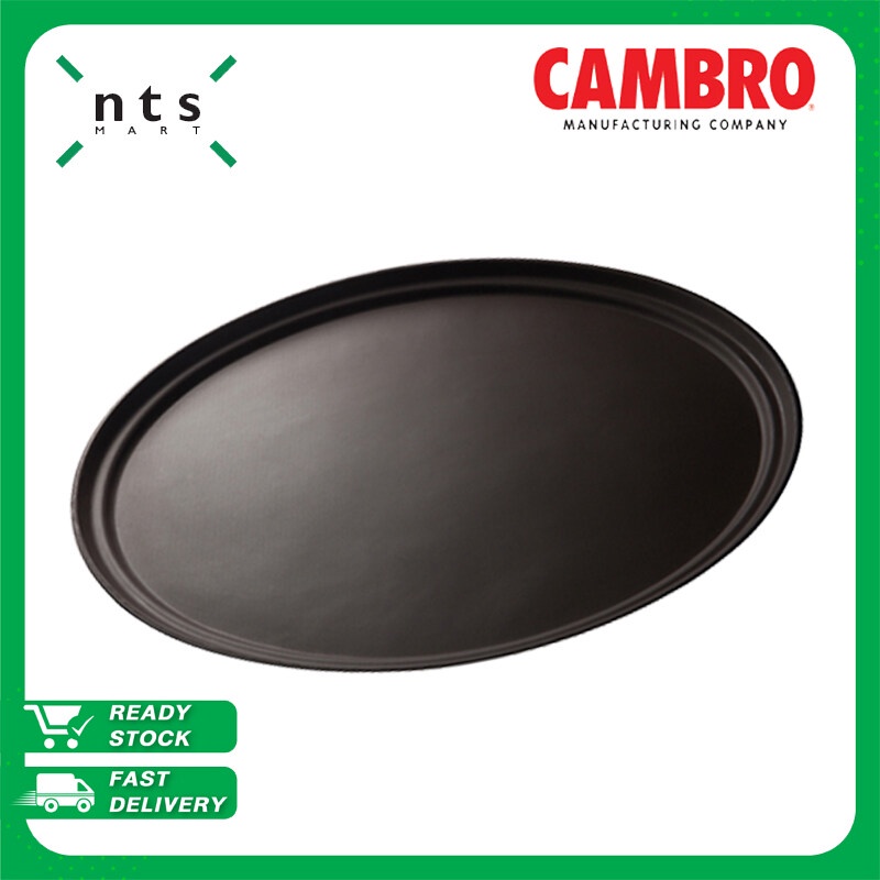 Cambro Non-Skid Tray ถาดเสิร์ฟถาดอาหาร ทรงวงรี (สีน้ำตาล) รุ่น 2500CT ...