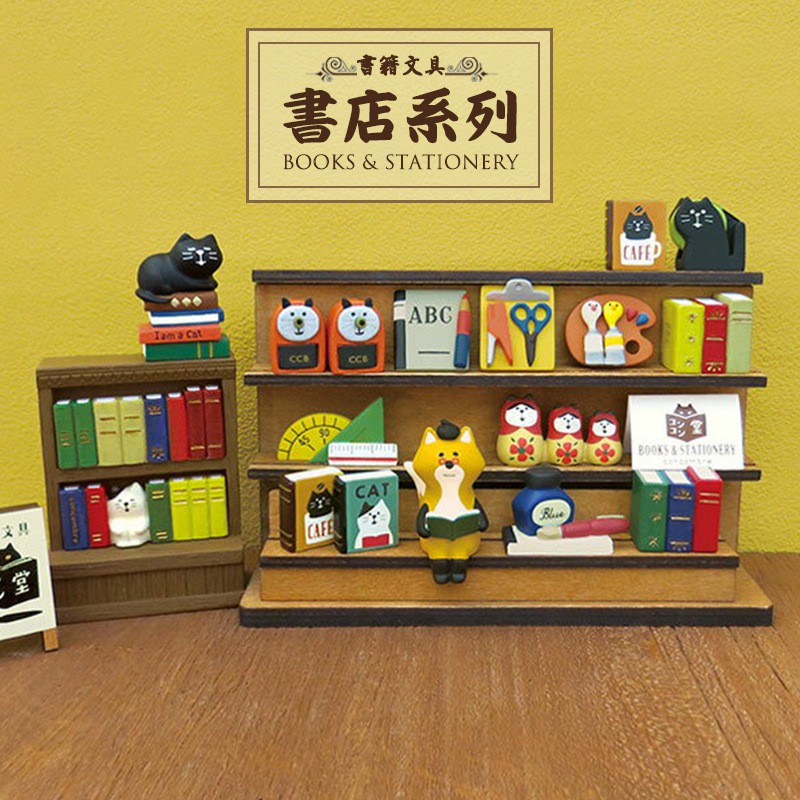 ตุ๊กตาฟิกเกอร์ การ์ตูนแมว Zakka Decole Scene toy Book Store (1-1) ขนาดเล็ก สําหรับตกแต่งบ้าน สวน ...