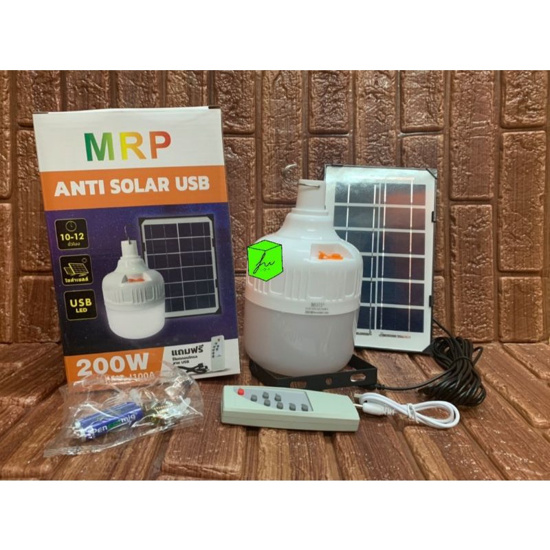 ชุดหลอดไฟโซลาเซลล์ MRP-J120 แสงสีขาว 280 วัตต์ แผงโซลาเซลล์ขนาดใหญ่ ,VJP-114(100W),JMF-135W, MP ...