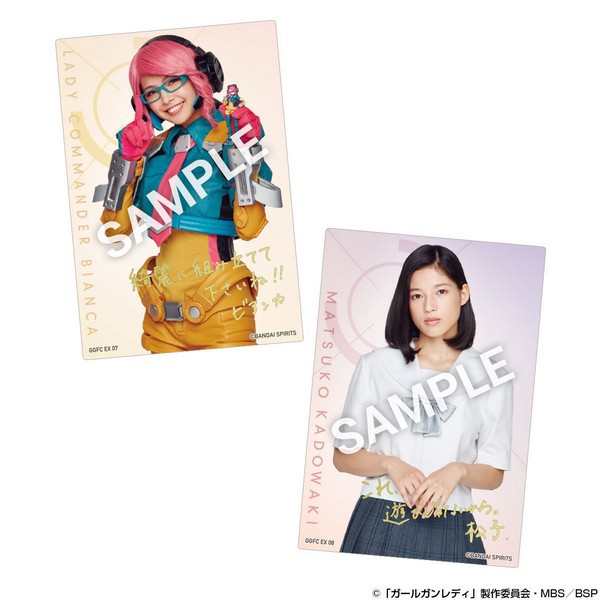 Bandai Lady Commander Bianca 4573102615602 (Plastic Model) | Shopee ...