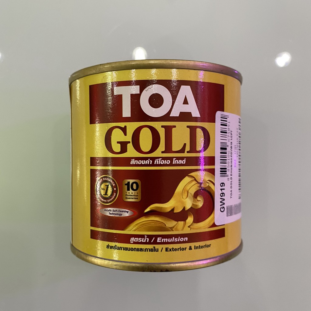 TOA GOLD สีทองคำ สูตรน้ำอะครีลิก สำหรับทาปูน ทาโฟมได้ | Shopee Thailand