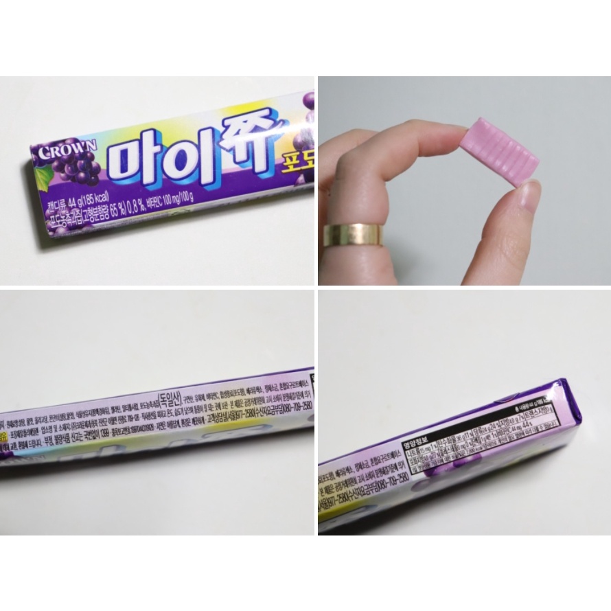 마이쮸 Crown My Chew ซูกัสเกาหลี รสพีช องุ่น แอปเปิ้ล สตอเบอรี่ 44g