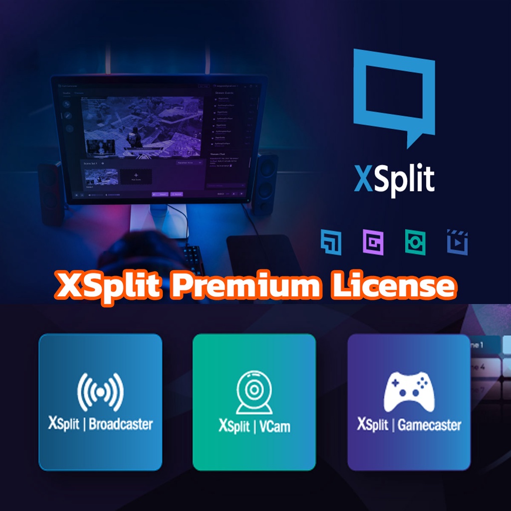 XSplit Premium License 1 ปี - ของแท้ 100% ใช้บัญชีเดิมได้ | Shopee Thailand
