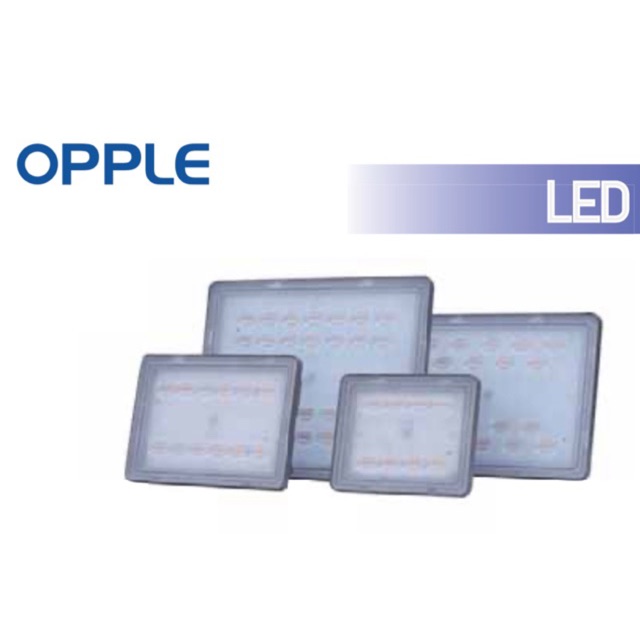 OPPLE โคมฟลัดไลท์ LED 100W | Shopee Thailand