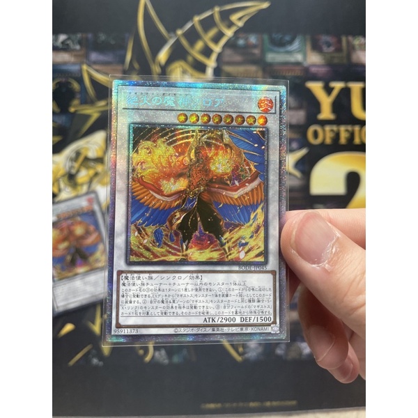 BODE-JP045 -Zoroa, the Magistus Daimon Prismatic Secret | Shopee Thailand