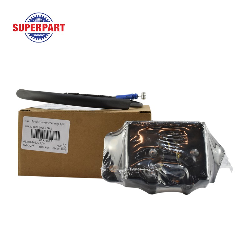 กลอนล็อคฝาท้าย KDH20#(รถตู้) T/W (69350-26120 T/W) | Shopee Thailand