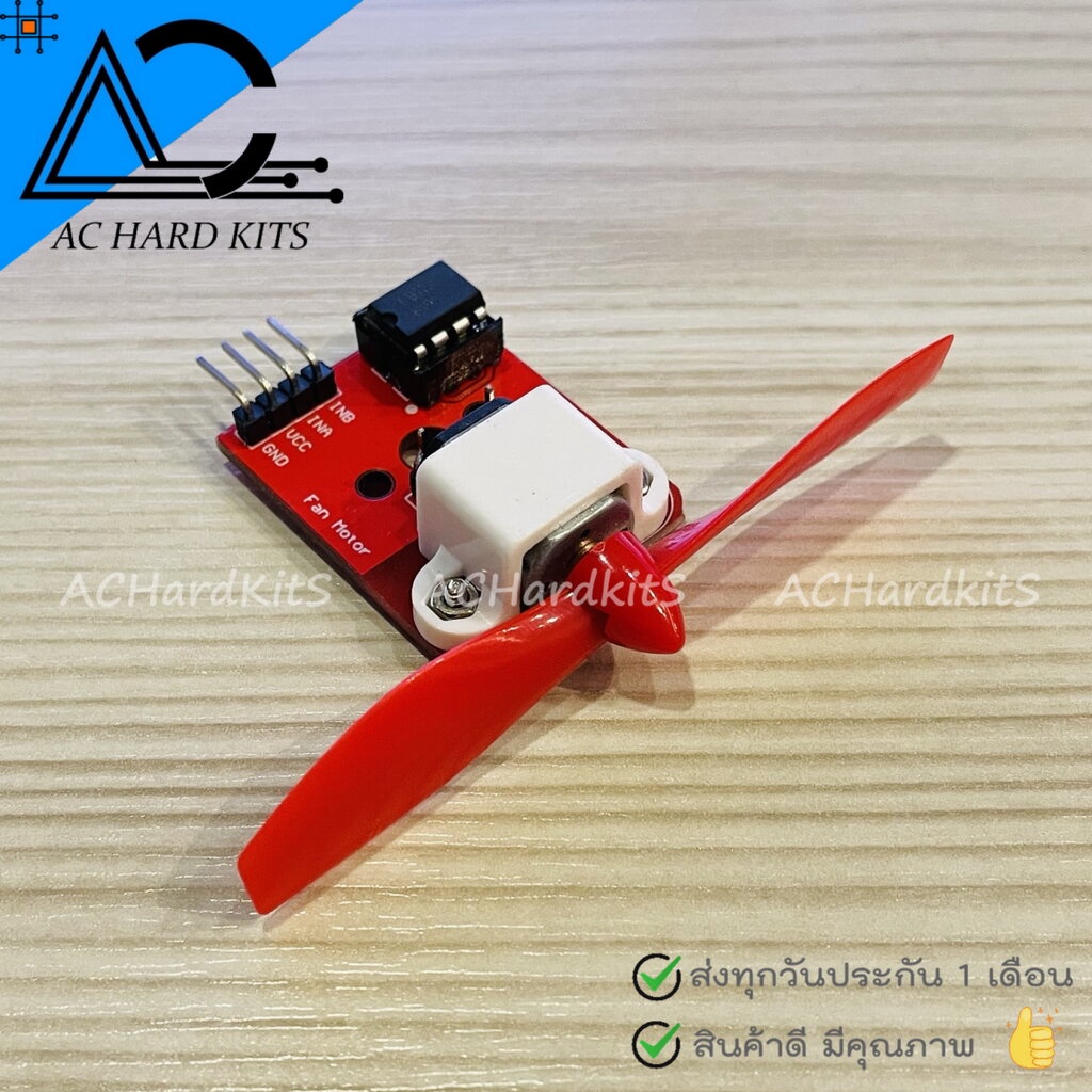 L9110 Fan DC Motor Module โมดูลมอเตอร์พัดลม มินิ | Shopee Thailand