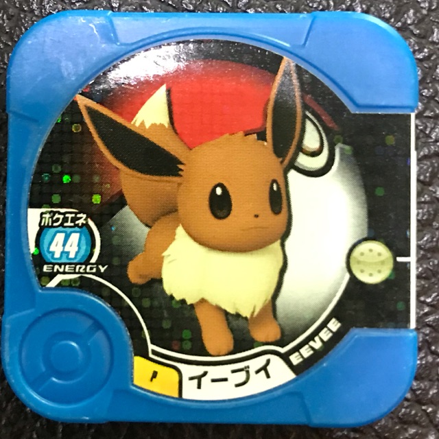 pokemon tretta card | Shopee Thailand