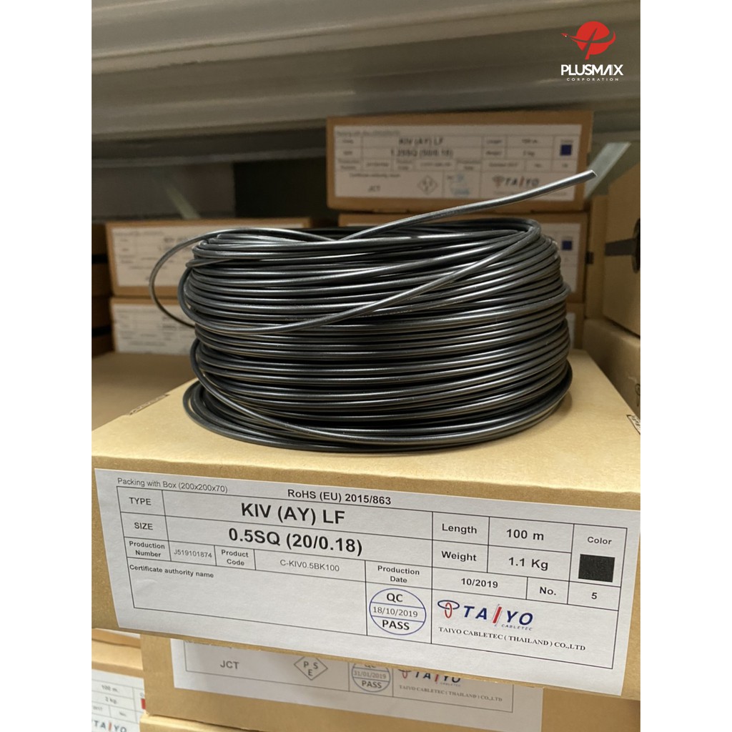 สายไฟญี่ปุ่น ไทโย TAIYO Cable KIV(AY)LF 0.5SQ (100MM) สีดำ 100 เมตร | Shopee Thailand