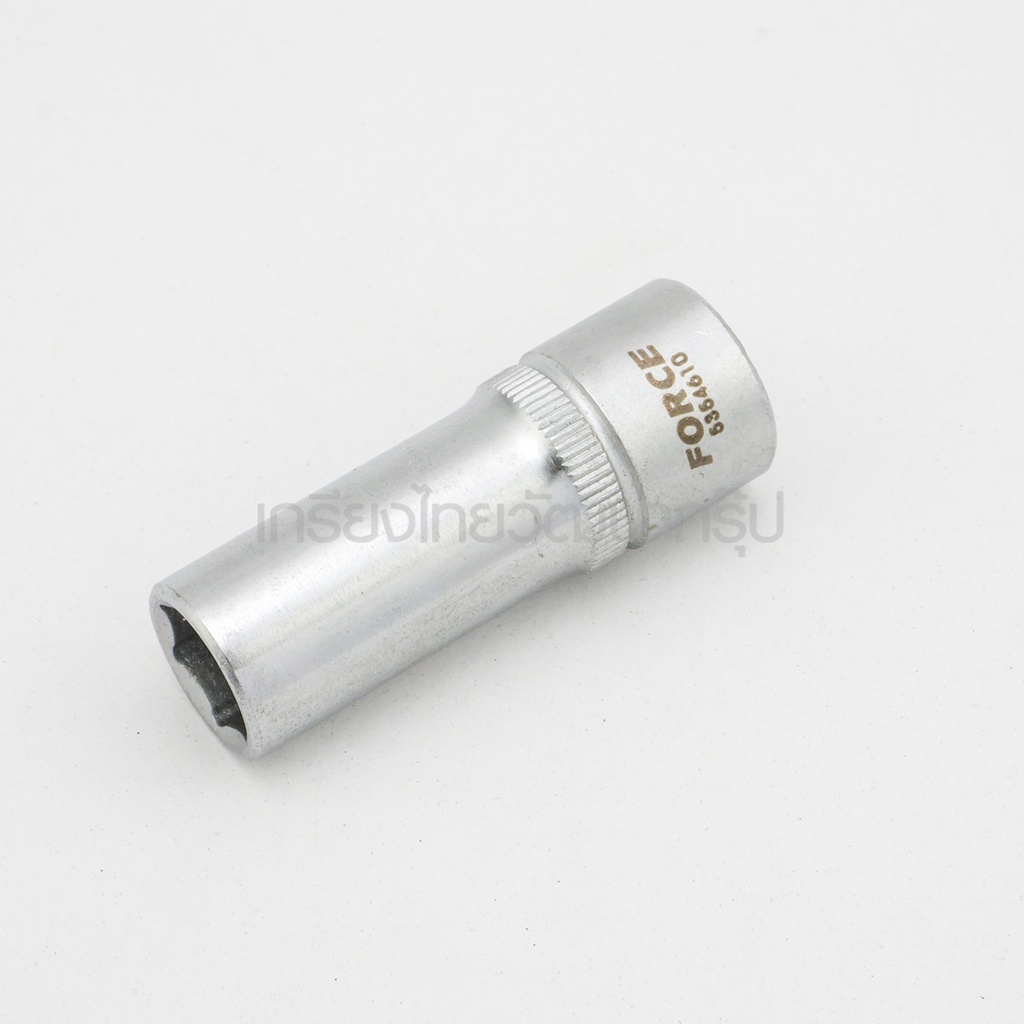 FORCE (ฟอร์ซ) 5354610 ลูกบ๊อกซ์ 6PT. 3/8" เบอร์ 10 (F131-5354610) | Shopee Thailand