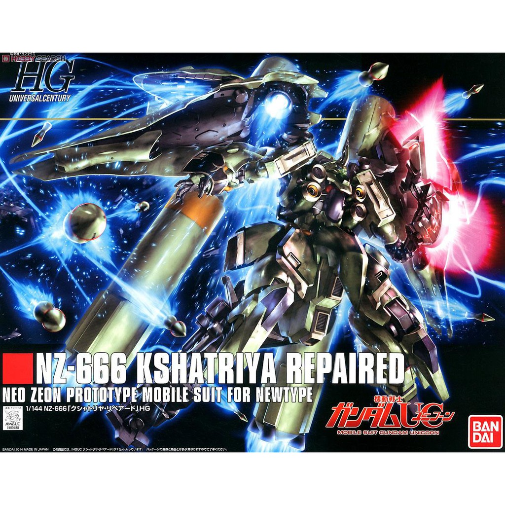 HG NZ-666 Kshatriya Repaired (HGUC) BANDAI 4543112894885 | Shopee Thailand