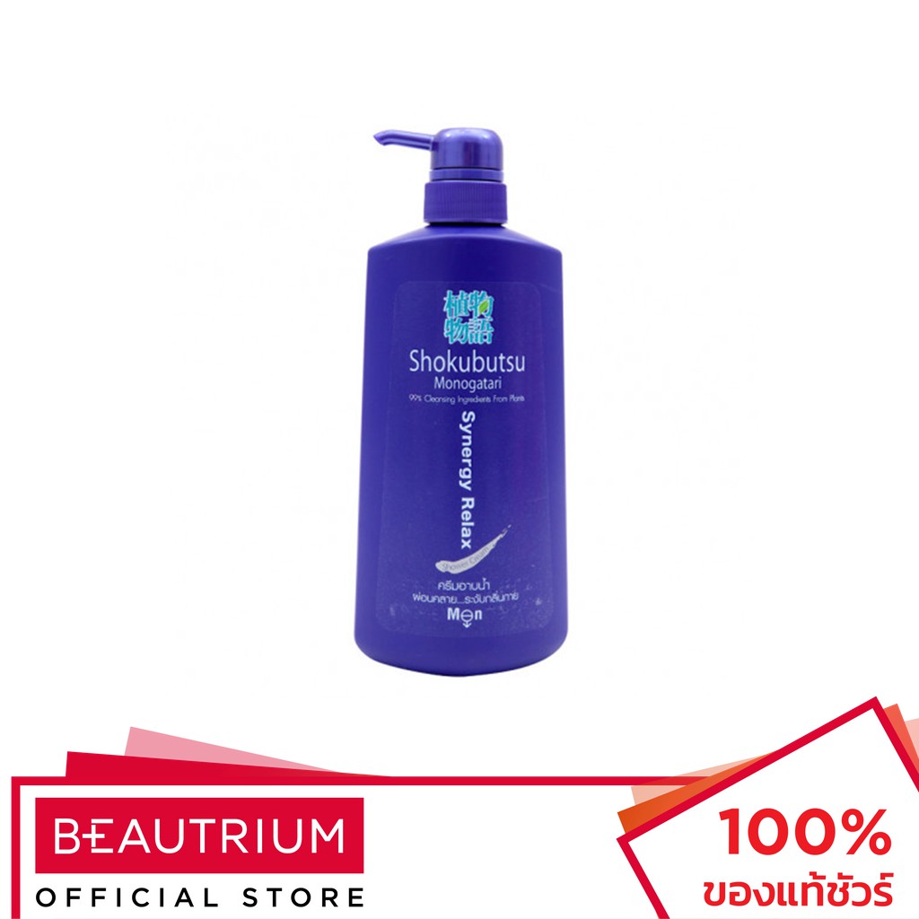 Shokubutsu Monogatari Men Synergy Relax Shower Cream ครีมอาบน้ำ 500ml Shopee Thailand