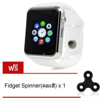 Wear Rish smile C นาฬิกาโทรศัพท์ Smart Watch รุ่น A1 Phone Watch (White ...