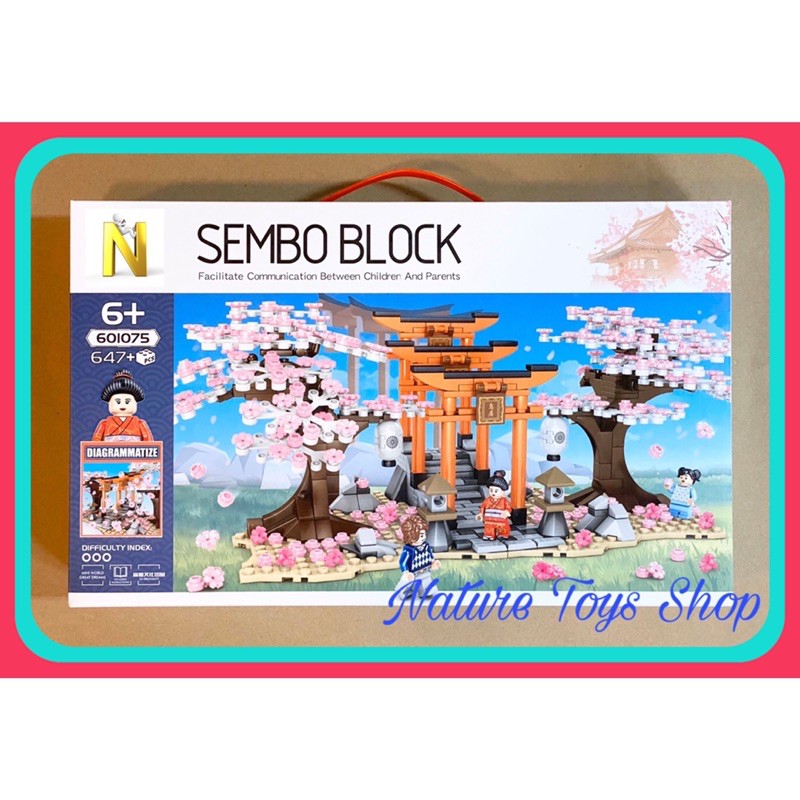 เลโก้จีน Sembo Block 601075 Japanese mini street Cherry Blossom 647pcs ...