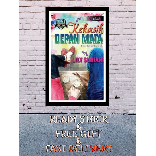 นิยาย Lover In Front Of The Eyes - LILY SURIANI | Shopee Thailand