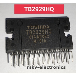 (1ตัว) TB2929HQ , TB2929 , 25ขา , ไอซีขยายเสียงรถยนต์ 45W × 4-ch BTL ...
