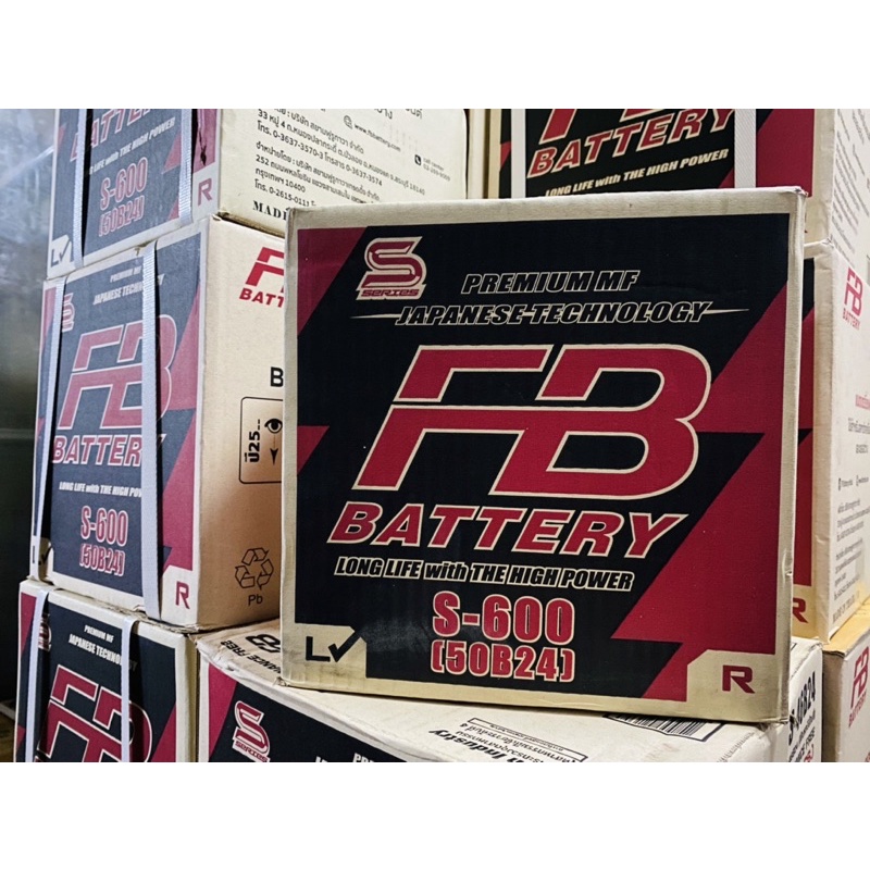 แบตเตอรี่รถยนต์ S600L (55B24L)(แบตรถเก๋ง) ใหม่ล่าสุดไฟเเรง | Shopee Thailand