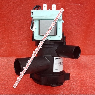 อะไหล่ของแท้/มอเตอร์เดนปั๊มเครื่องซักผ้าชาร์ป/SHARP/PUMP/9KN4535S18140 ...